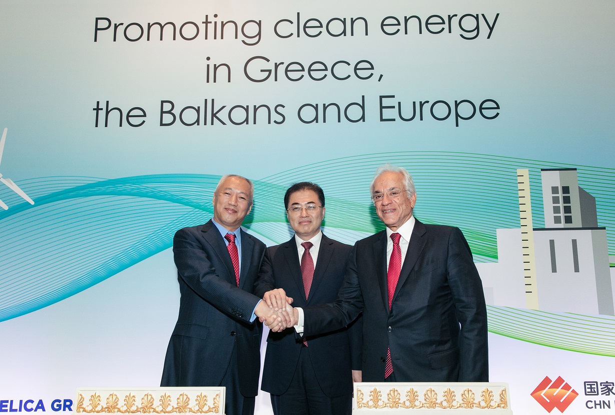 Commencement of Cooperation between China Energy & Copelouzos Group ...